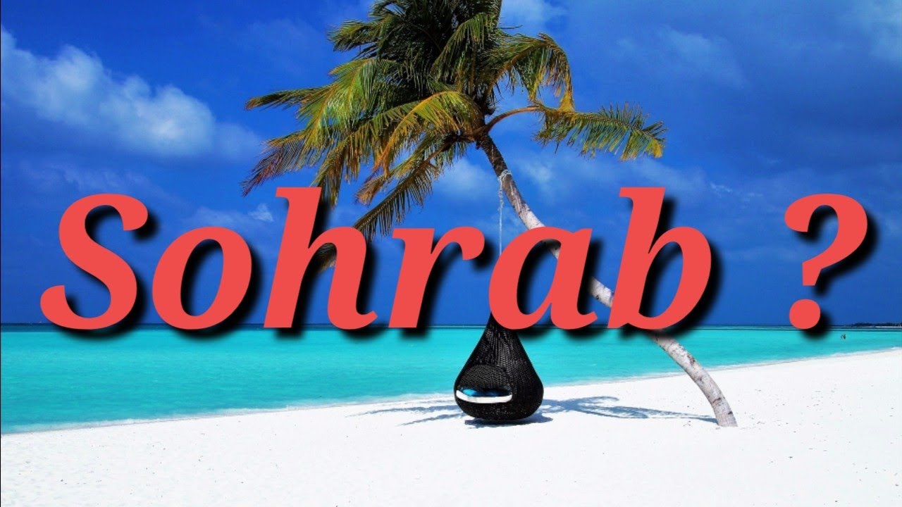 Sohrab Name Status | Sohrab Name Meaning | Sohrab Name WhatsApp Status ...