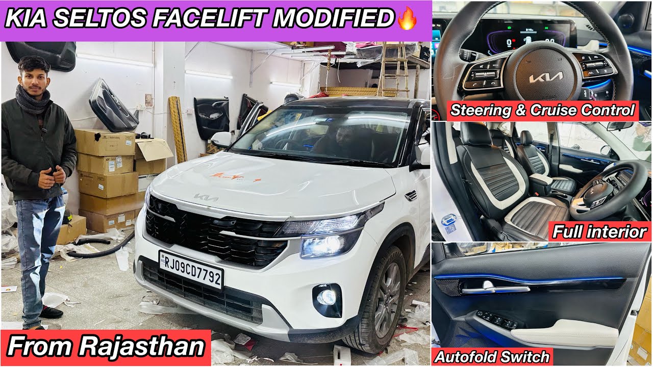 2024 KIA SELTOS FACELIFT MODIFIED🔥KIA SELTOS HTE MODIFIED🔥KIA SELTOS ...