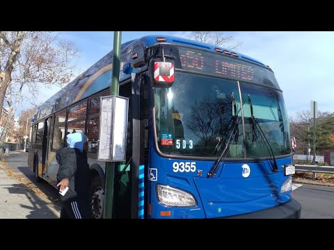 MTA: Q50 Limited On-board (2023 New Flyer XD40 9355) | November 29 ...