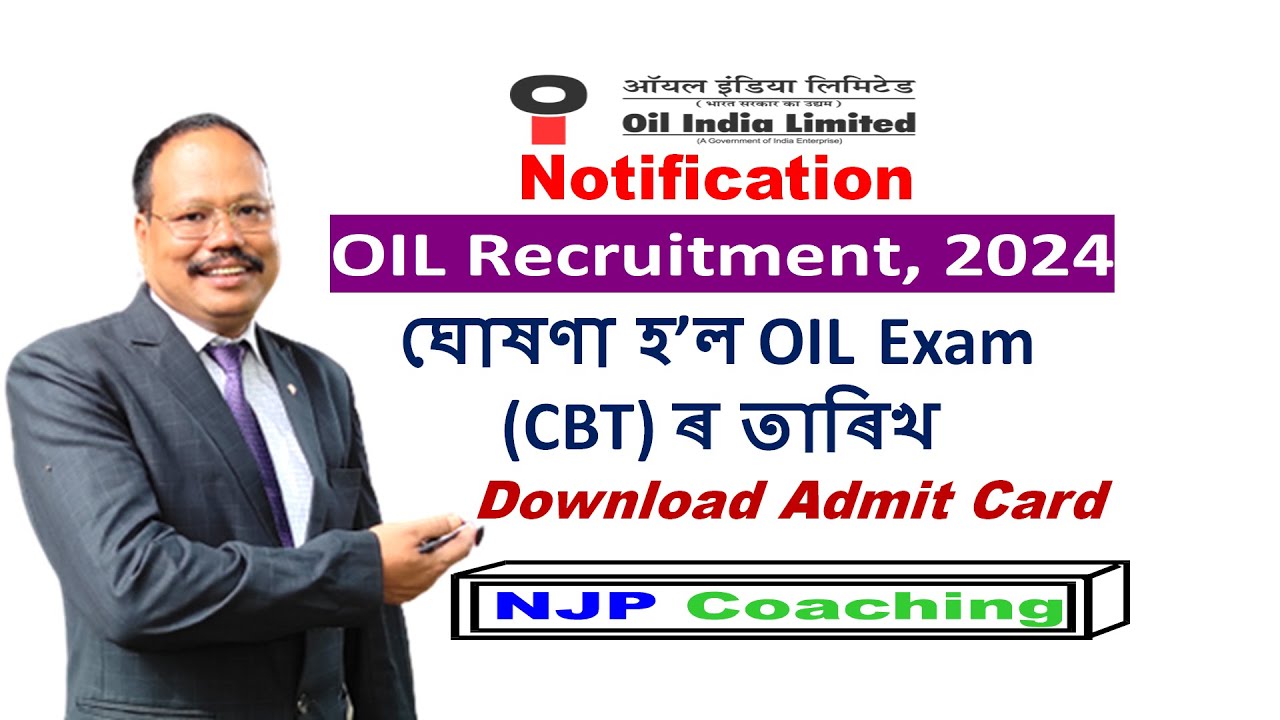 Notification | Admit Card Out for OIL ITI CBT | OIL Recruitment 2024 ...
