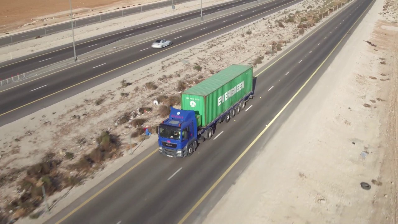 Naouri Group Logistics Center | Drone View - YouTube