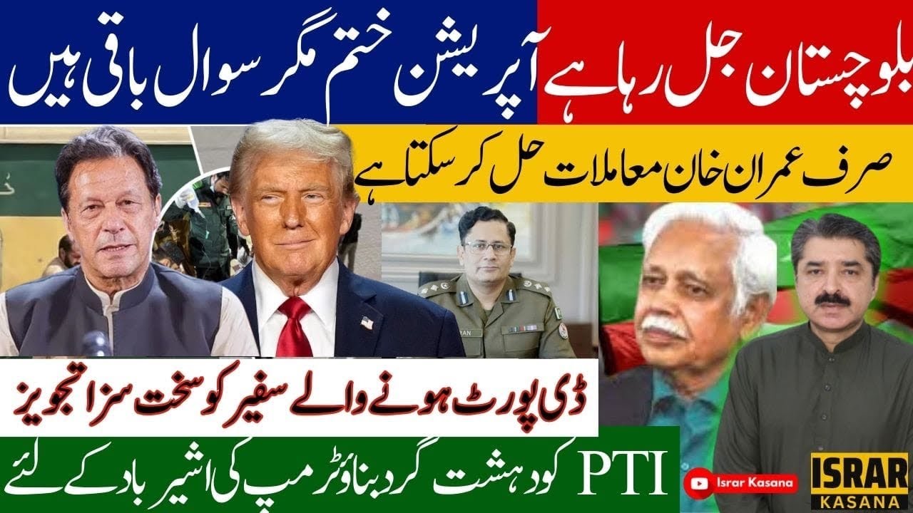 Only Imran Khan Can Save Pakistan from Its Political, Strategic & Moral ...