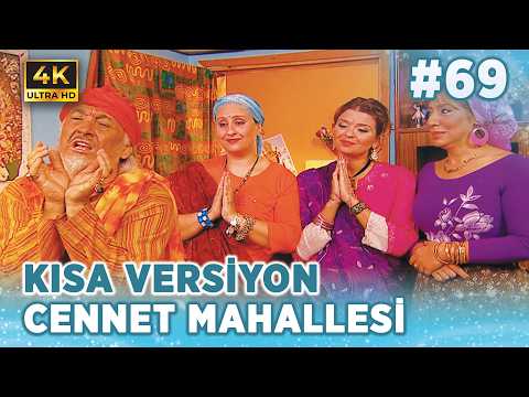 Cennet Mahallesi 24. Bölüm | Kısa Versiyon #69