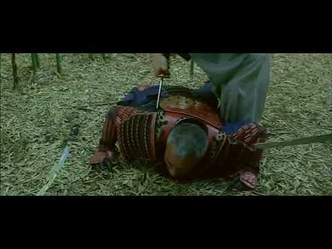 Samouraïs (2002) - pregnant scene 1