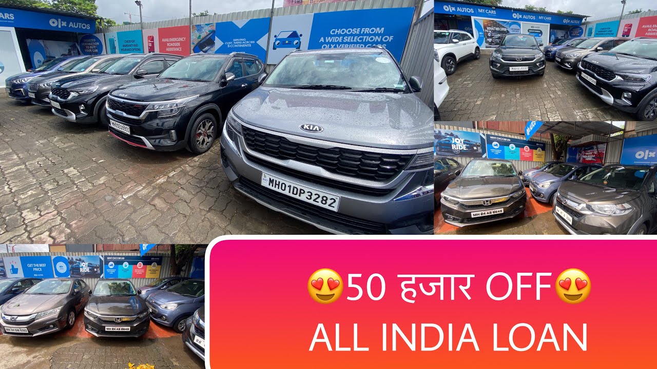 Market Challenge Price On Used Cars😱Certified Second hand Cars|Second ...