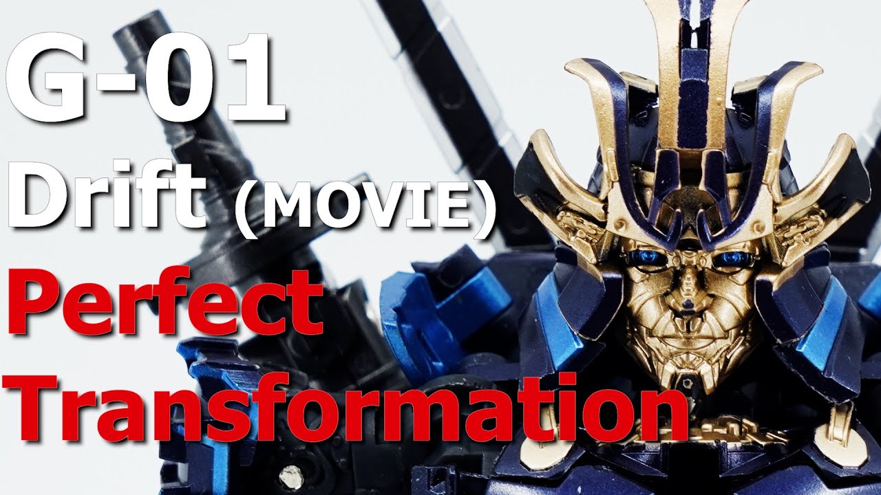 Perfect transformation | G-01 HAIKU (Drift) - METAGATE - YouTube