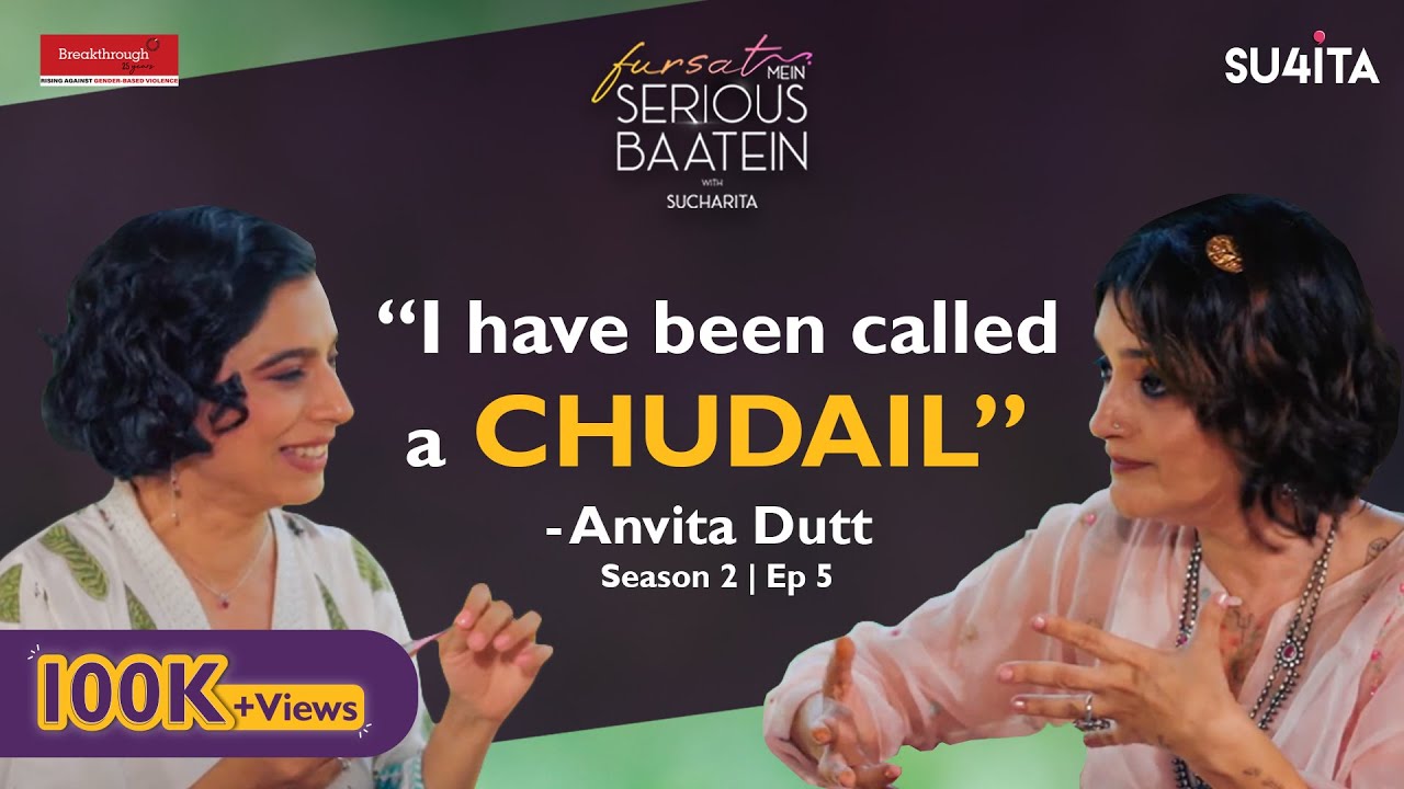 Anvita Dutt on 'Bulbbul', Bollywood Journey, and Creative Process ...