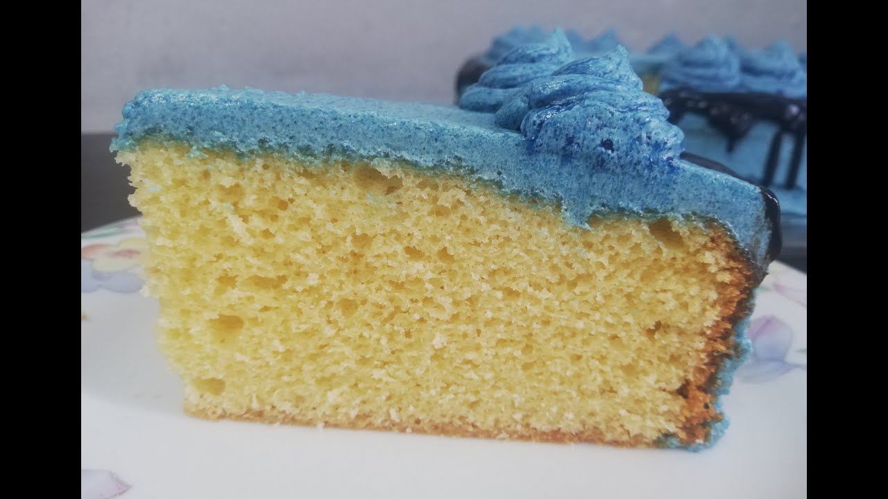 Maspin Vanille | Vanilla Cake | Maspin | Mauritius | TheTriosKitchen ...