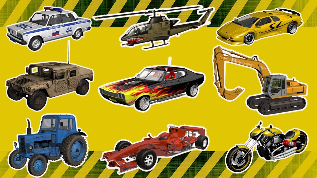 Мультики про машинки для детей. - YouTube