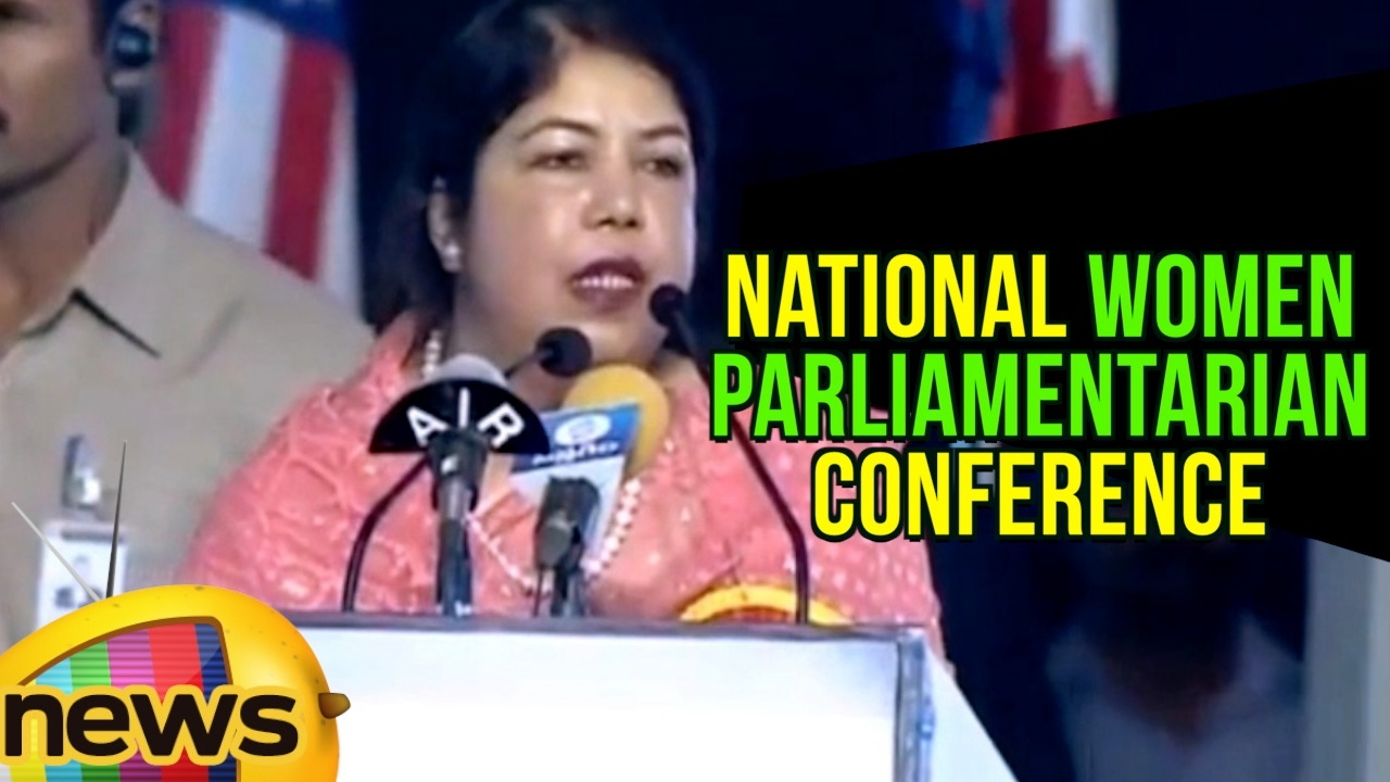 Shirin Sharmin Chaudhury Speech At National Women Parliamentarian ...