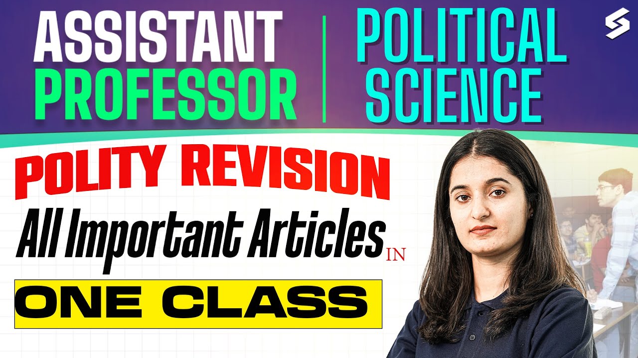 UP Assistant Professor Political Science Classes | All Important ...
