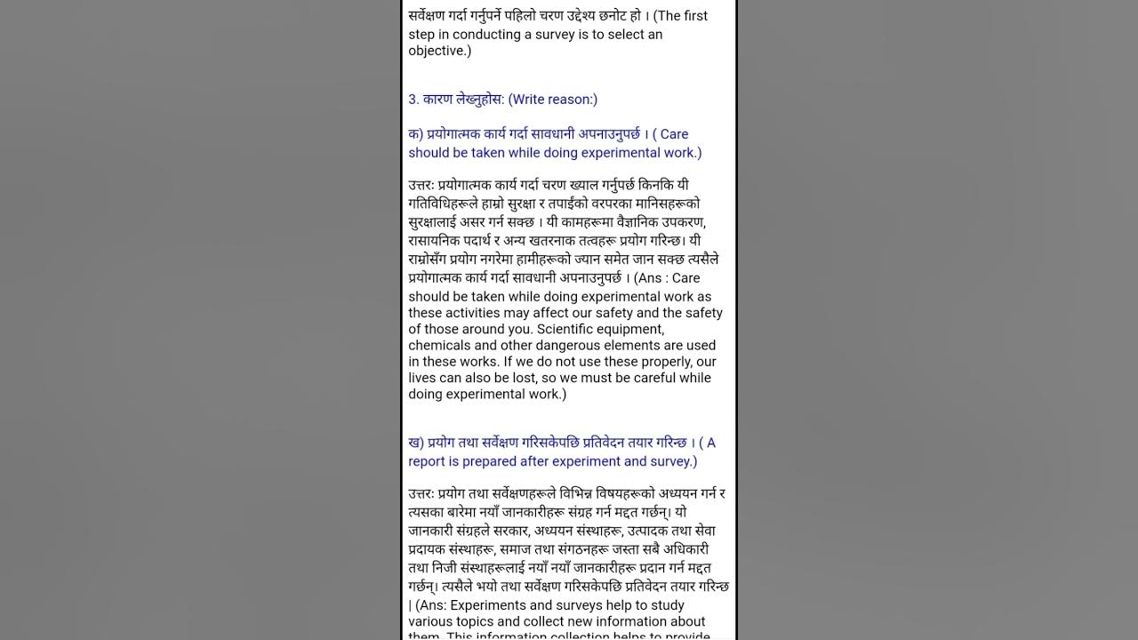 class 8 BLE // science//chapter 1// scientific learning//exercise solution - YouTube