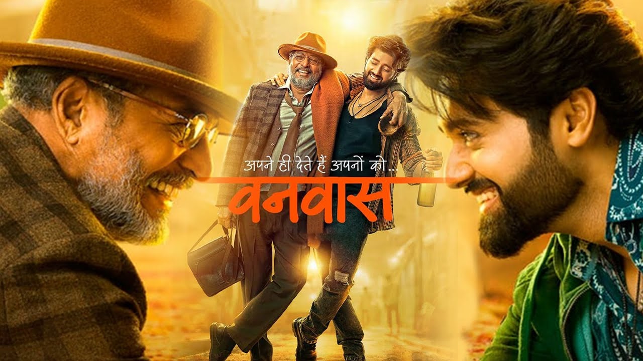 Vanvaas Trailer Launch LIVE Event | Utkarsh Sharma | Nana Patekar ...