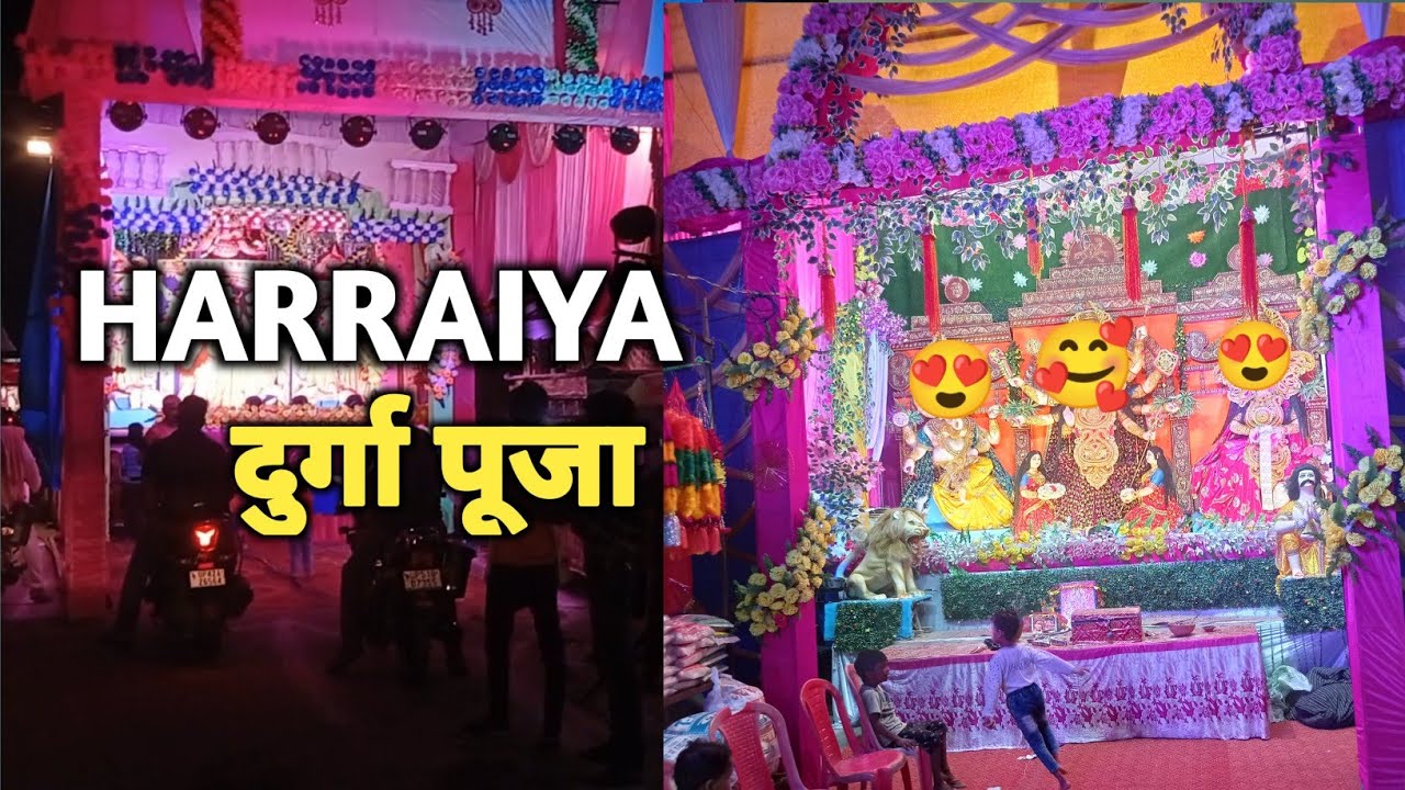 Harraiya 😍 Durga Pooja || Durga Pooja Harraiya || Harraiya Bazar - YouTube