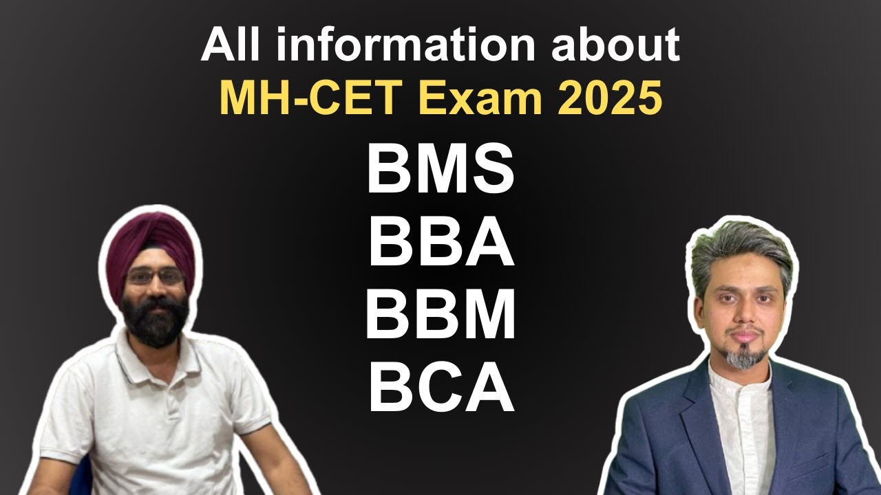 CET 2025 EXAM UPDATE For BMS/BBA/BBM/BCA | MAH CET | Registration Date ...