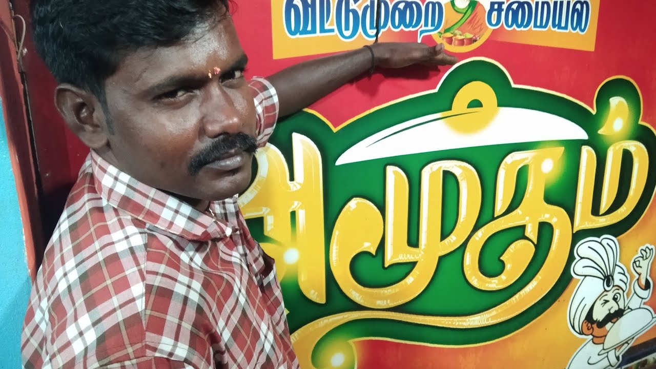 just fun with parotta master - YouTube