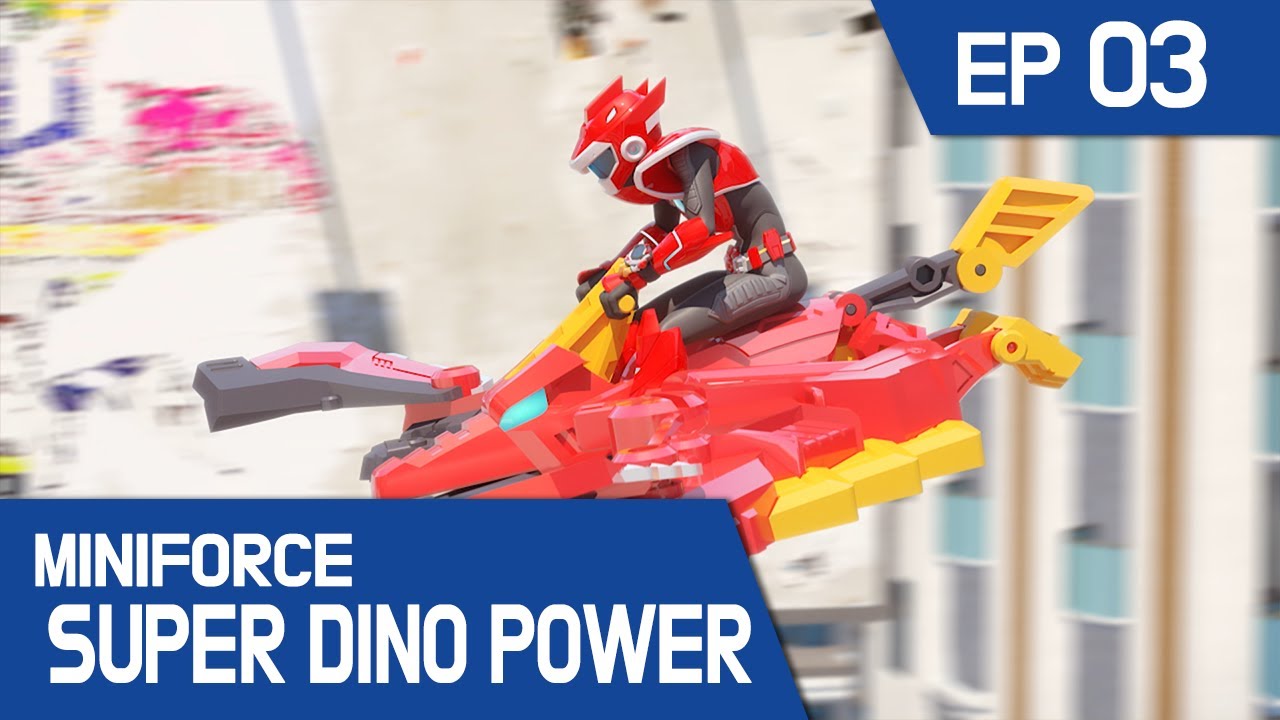 [MINIFORCE Super Dino Power] Ep.03: The Vacuum That Ate Everything ...