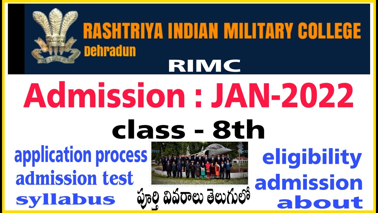 RIMC Dehradun Rashtriya Indian Military College Complete Information ...