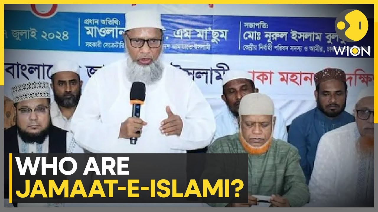 Jamaat Shibir Logo Bangladesh Bans Opposition Jamaat E Islami Party