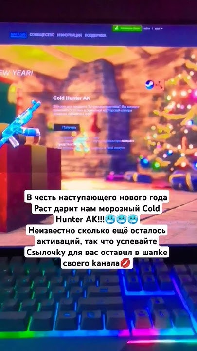 Rust Rustclips Rustshorts раст Rustpvp Rustgame Rustraid Rustsolo Rustgameplay Youtube