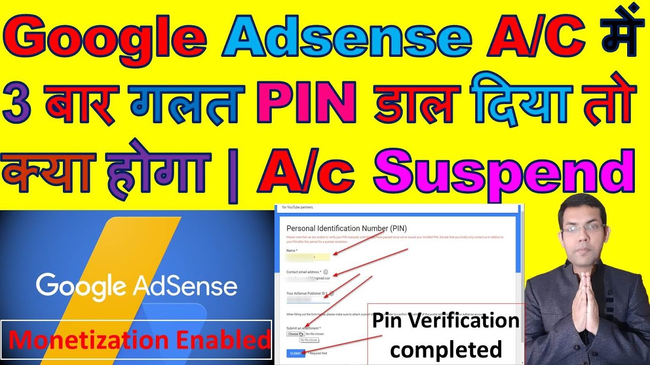 What Happens If I Put The Wrong Pin Three Times In Google Adsense what-happens-if-i-put-the-wrong-pin-three-times-in-google-adsense