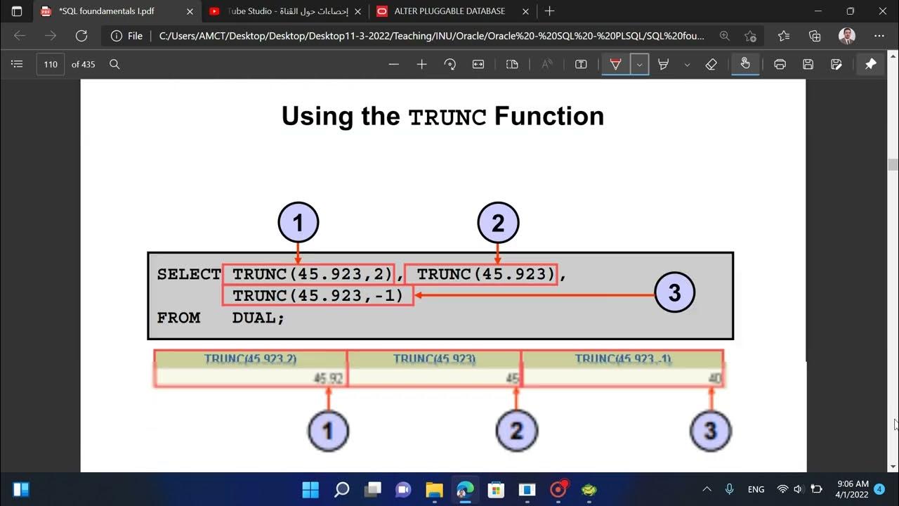 أوراكل - الدوال Oracle SQL Functions - YouTube