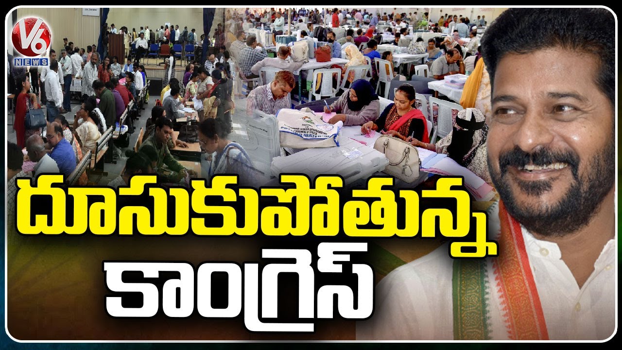 Posting Ballot Counting Continues, Congress Leads In More ...