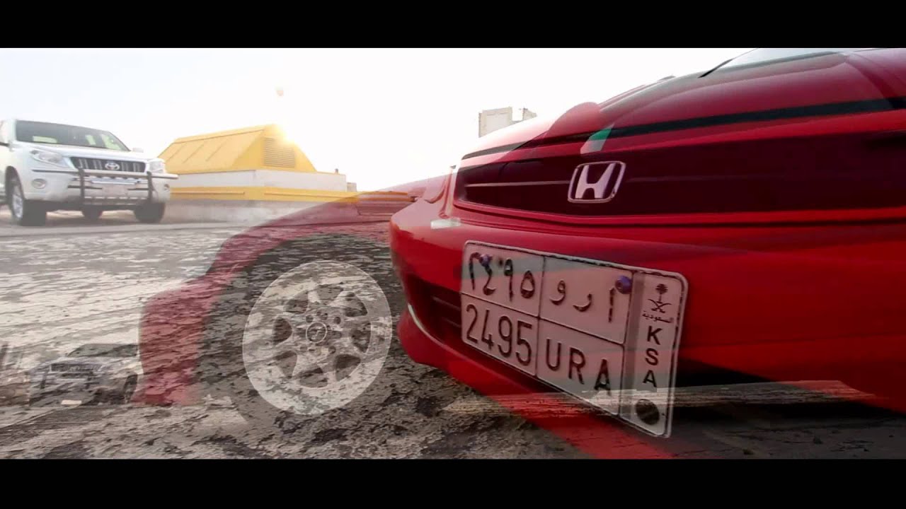 Honda Ek9 JDM Clean - YouTube