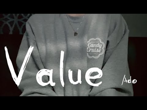 OLが「Value/Ado」を歌ってみた【でさん】 - YouTube