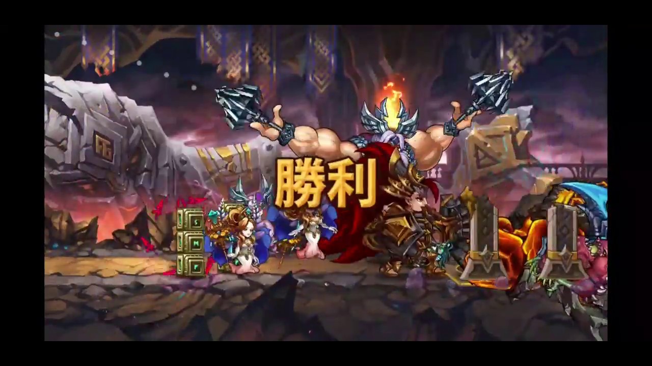 Seven Guardians七雄戰記セブンガーディアンズ Automaton ROUGE 奧馬頓盜賊オートマトン ローグ - YouTube