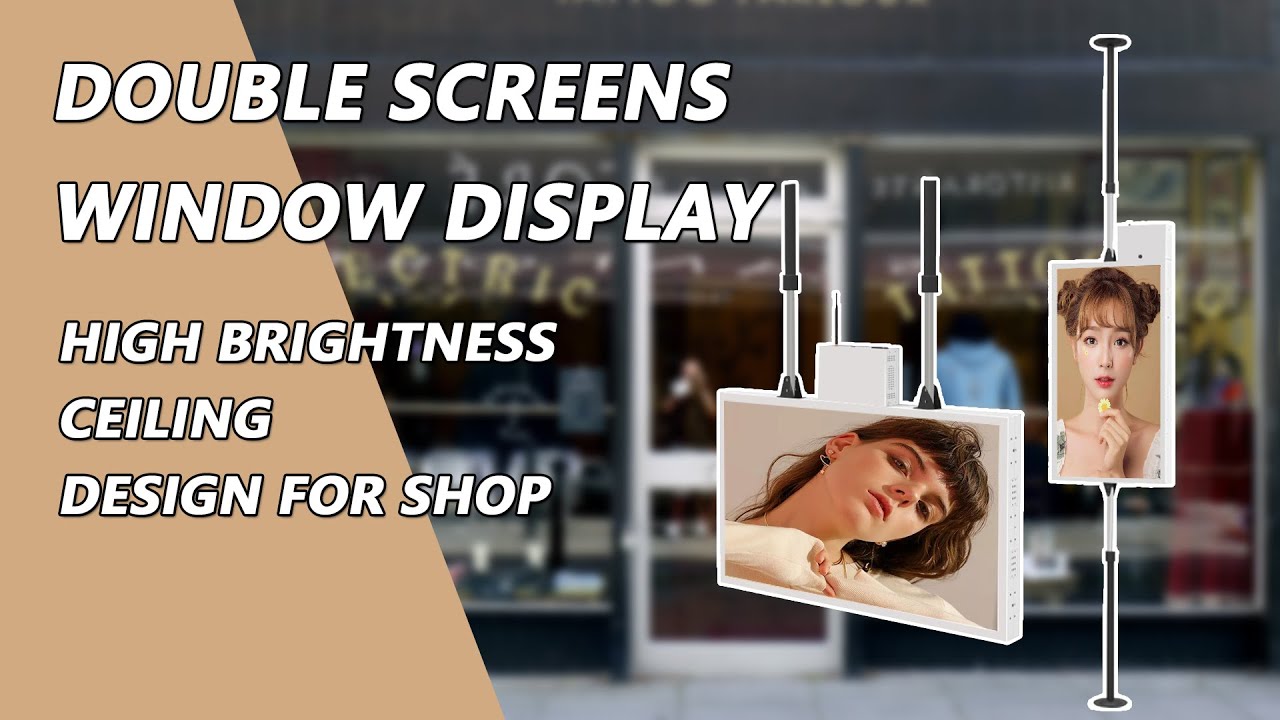 double side Retail Shop Window LCD Displays(500nits&2500nits)-Marvel ...