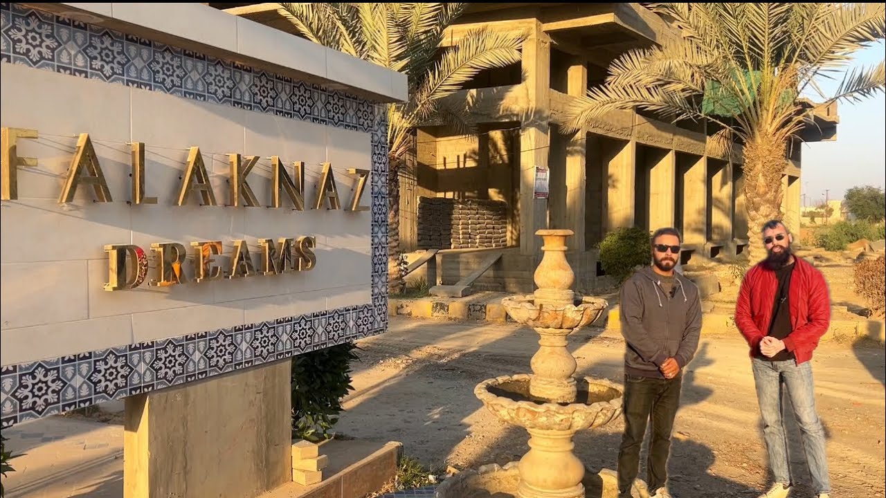 FALAKNAZ DREAMS MALIR MEMON GOTH FULL INFORMATION VIDEO - YouTube