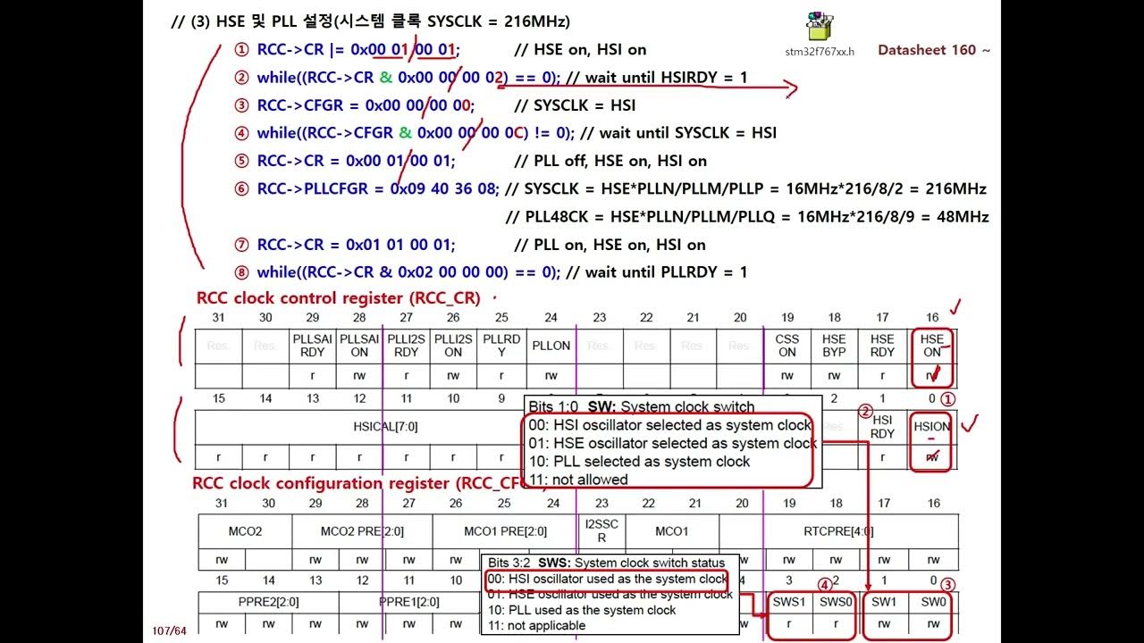 Cortex-M7 Processor STM32F767 동영상 23 - YouTube