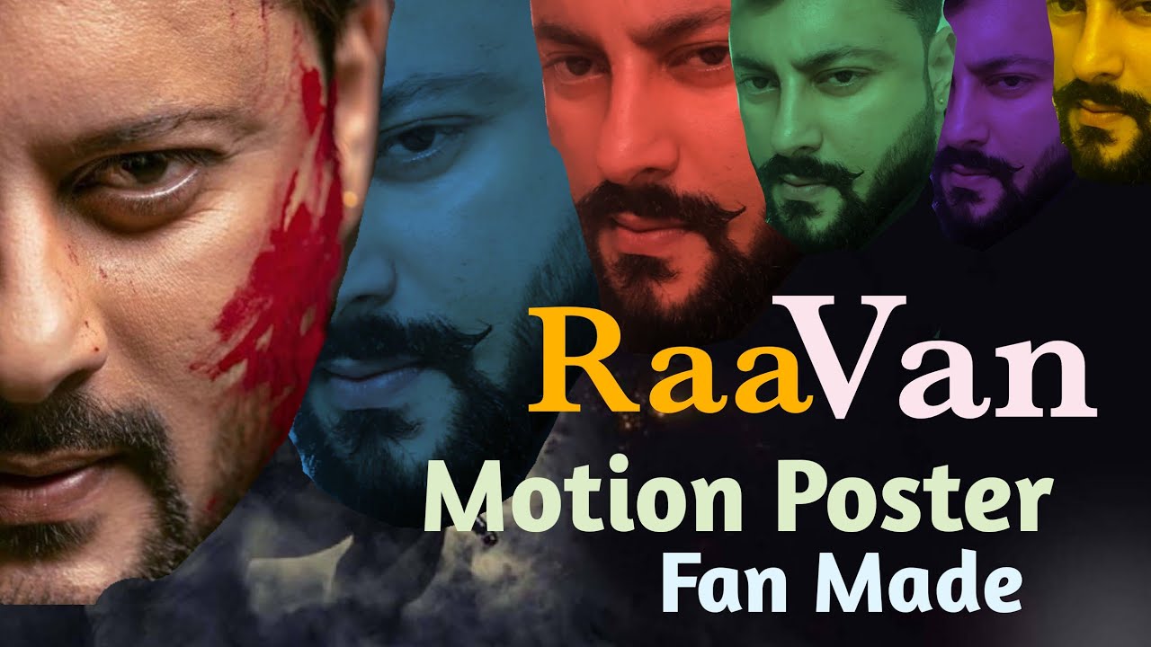 Raavan Motion Poster || Fan Made || Anubhav Mohanty || Raavan Odia ...