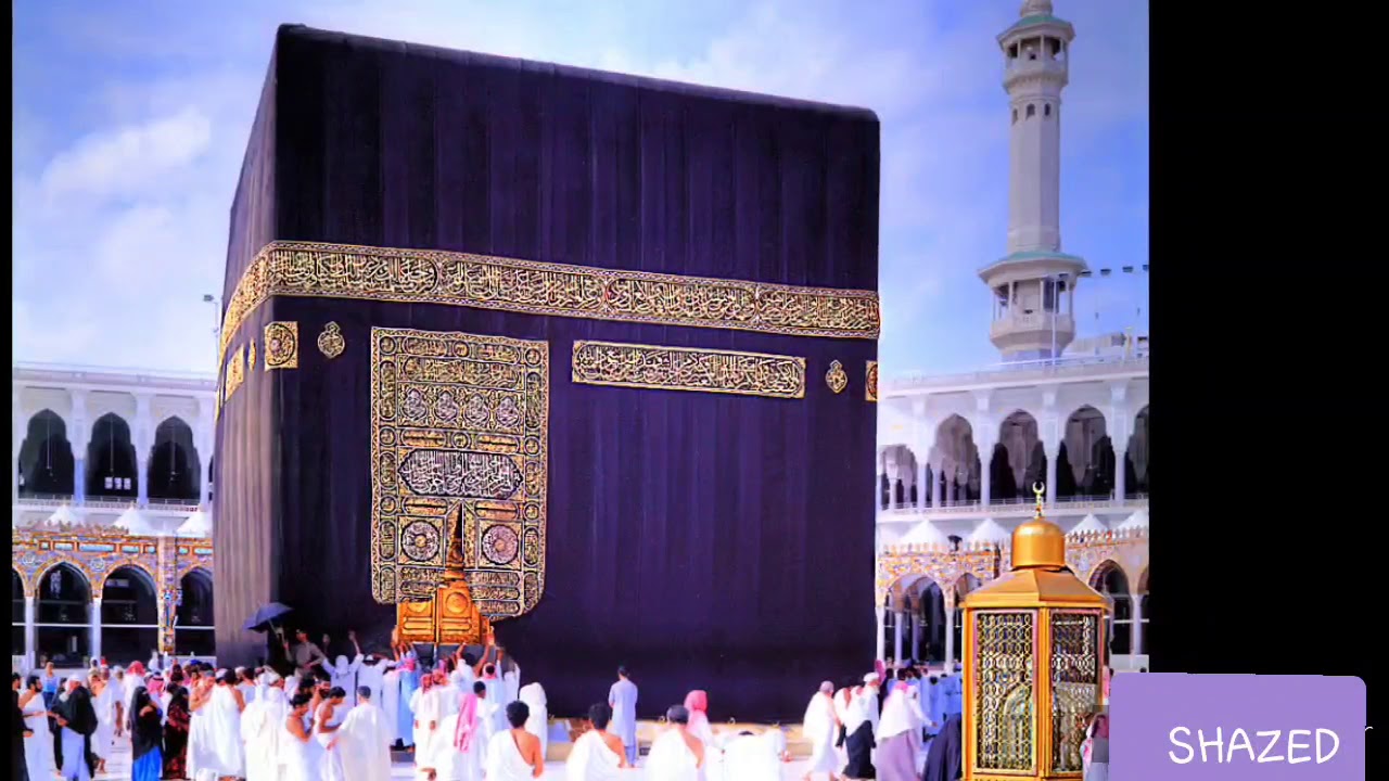 Last moments of our prophet Muhammad Sm. - YouTube