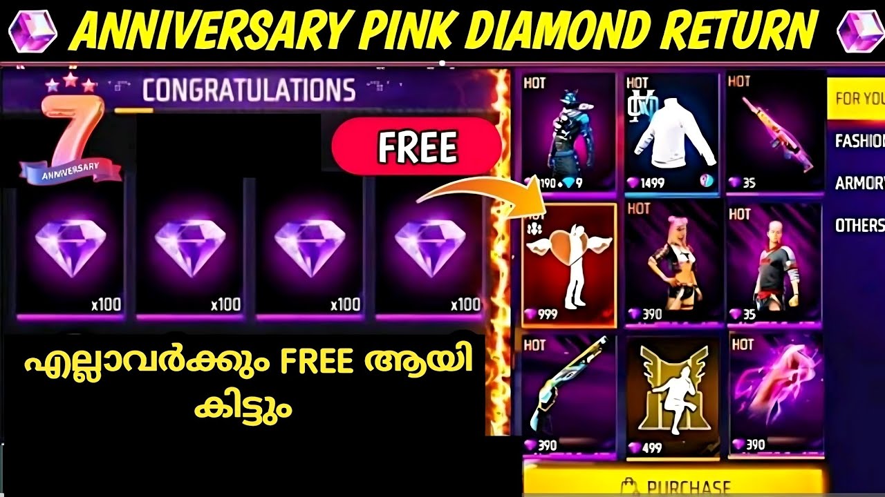 PINK DIAMOND STORE RETURN 😍 എല്ലാവർക്കും FREE REWARDS കിട്ടും | FREE ...