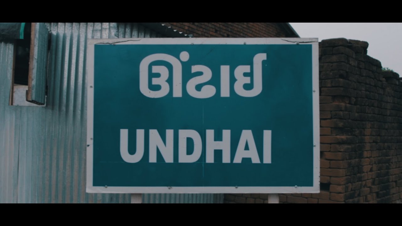 UNDHAI - YouTube