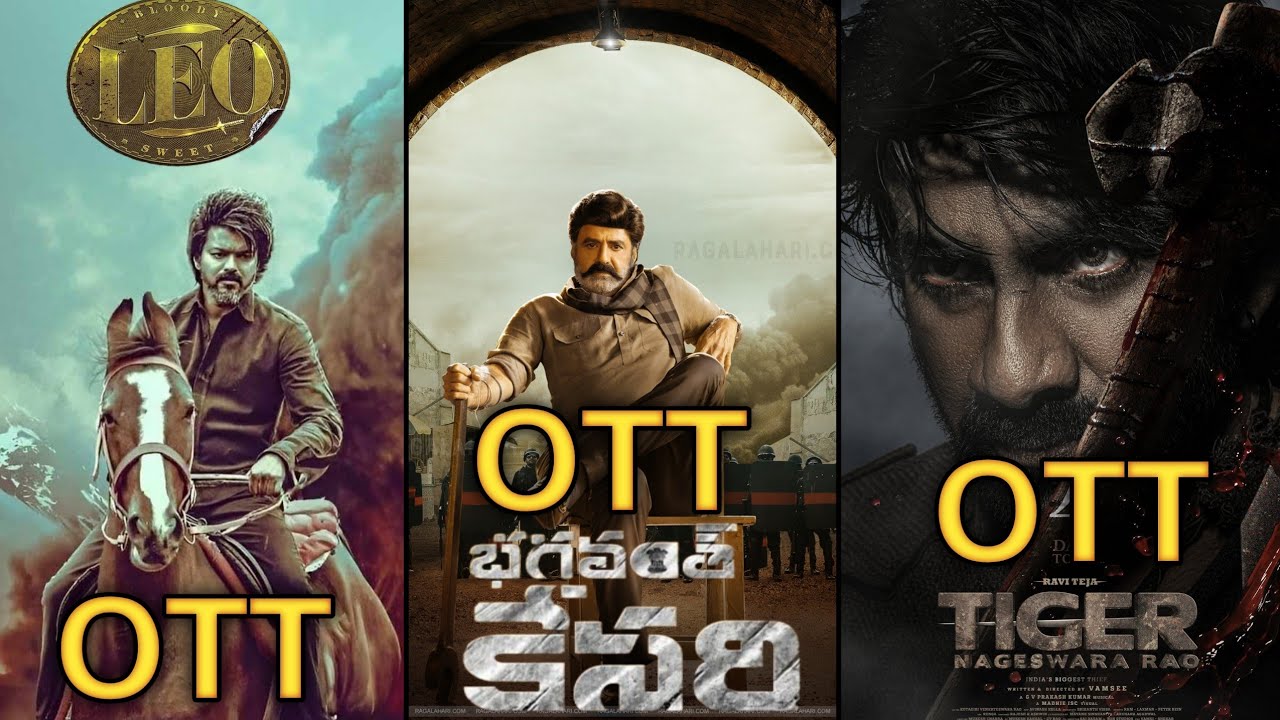 Tiger Nageswara Rao movie ott release date and Bhagwant Kesari movie ...