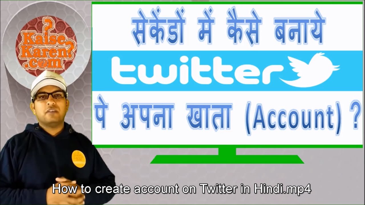 How to create account on Twitter in Hindi | Twitter pe account kaise ...