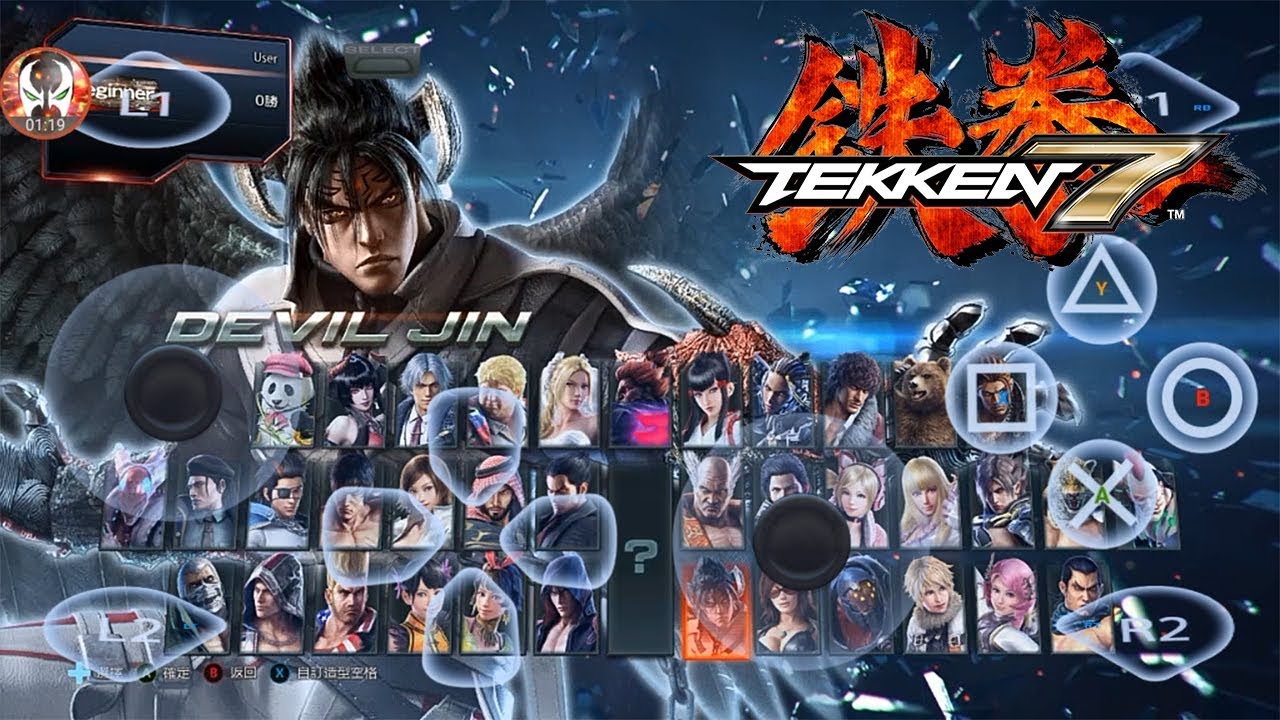 Tekken 7 Android Gameplay - Devil Jin Arcade Mode - YouTube