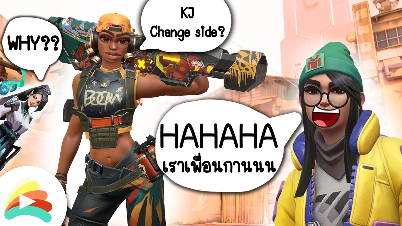 Valorant Funny Moment - Killjoy Change side? - YouTube