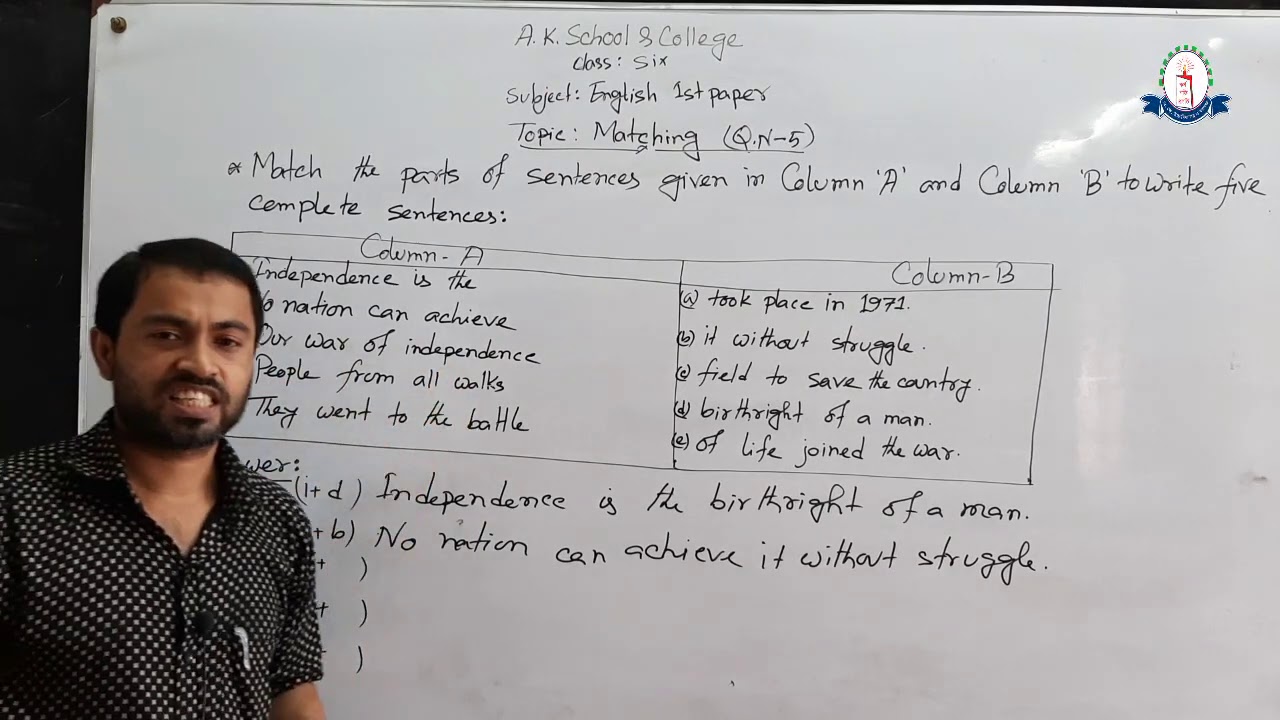 Class 6 | English 1st paper | Matching - YouTube