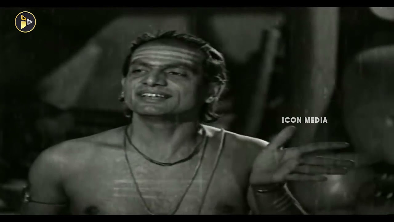 Yogi Vemana Telugu Movie Part 6 | Chittor V. Nagaiah, Mudigonda ...