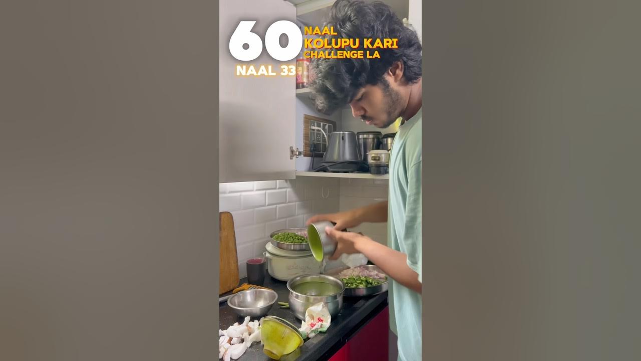 60 naal kolupu kari challenge la naal 33👍🏻🔥#aboutimam #60dayschallenge - YouTube
