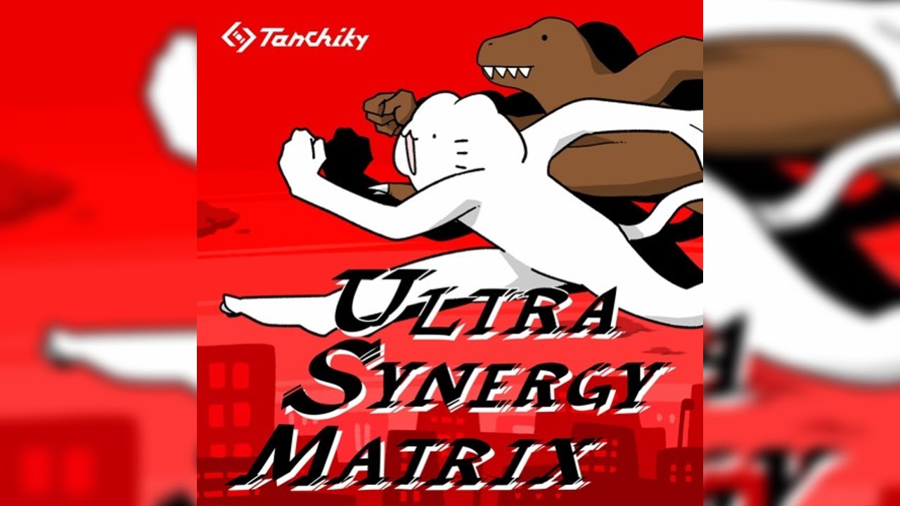 [PIU UCS] ULTRA SYNERGY MATRIX (d23) - YouTube