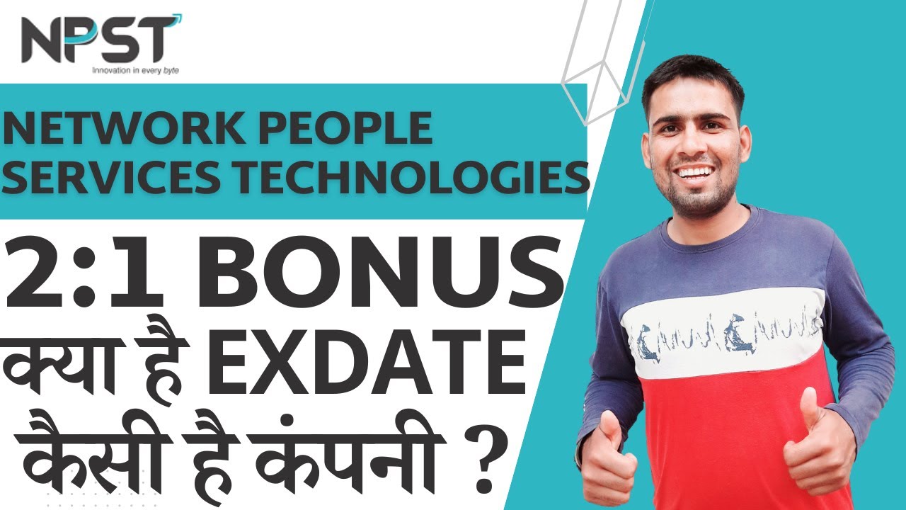 Network People Services Technologies Bonus | Network People Services ...
