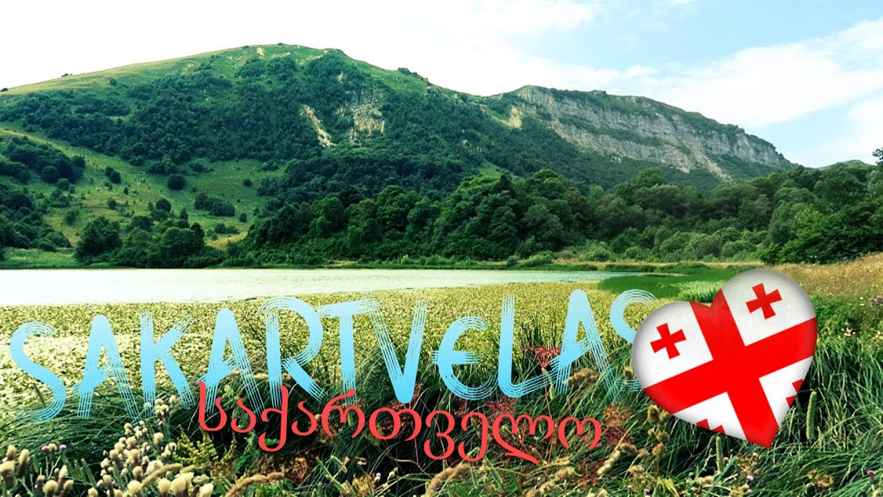 Sakartvelas | Račos regionas, Svanetija, Imeretija - YouTube