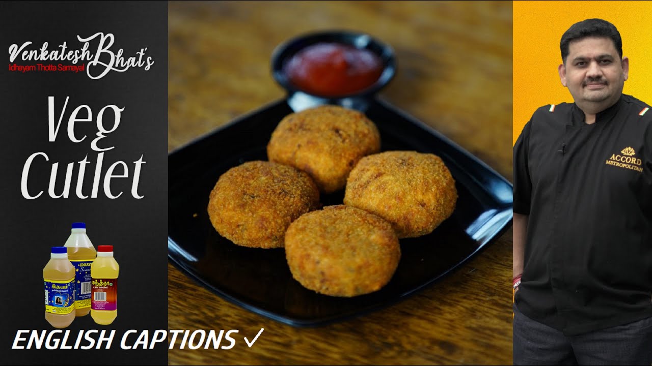 Venkatesh Bhat makes Veg Cutlet | recipe in Tamil | VEG CUTLET - YouTube