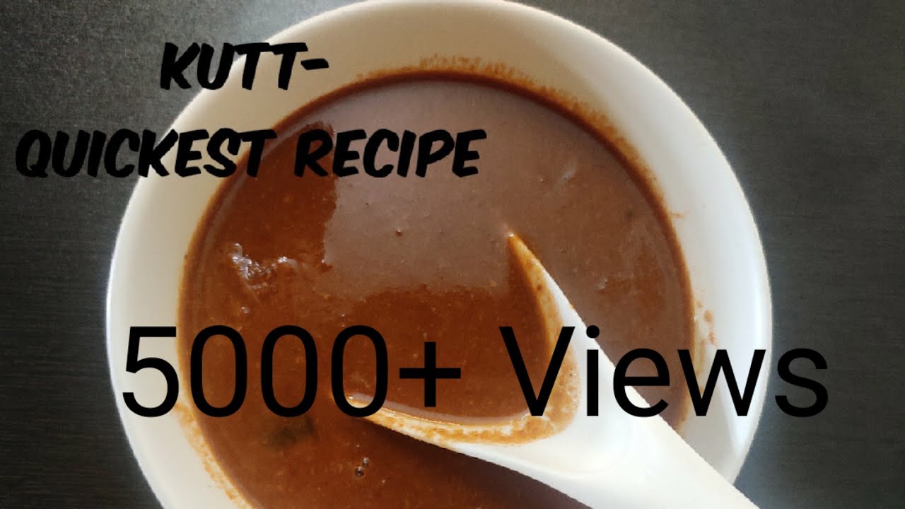 KULTHI ka KUTT. Ready in 3hours!! The quickest recipe in pressure ...