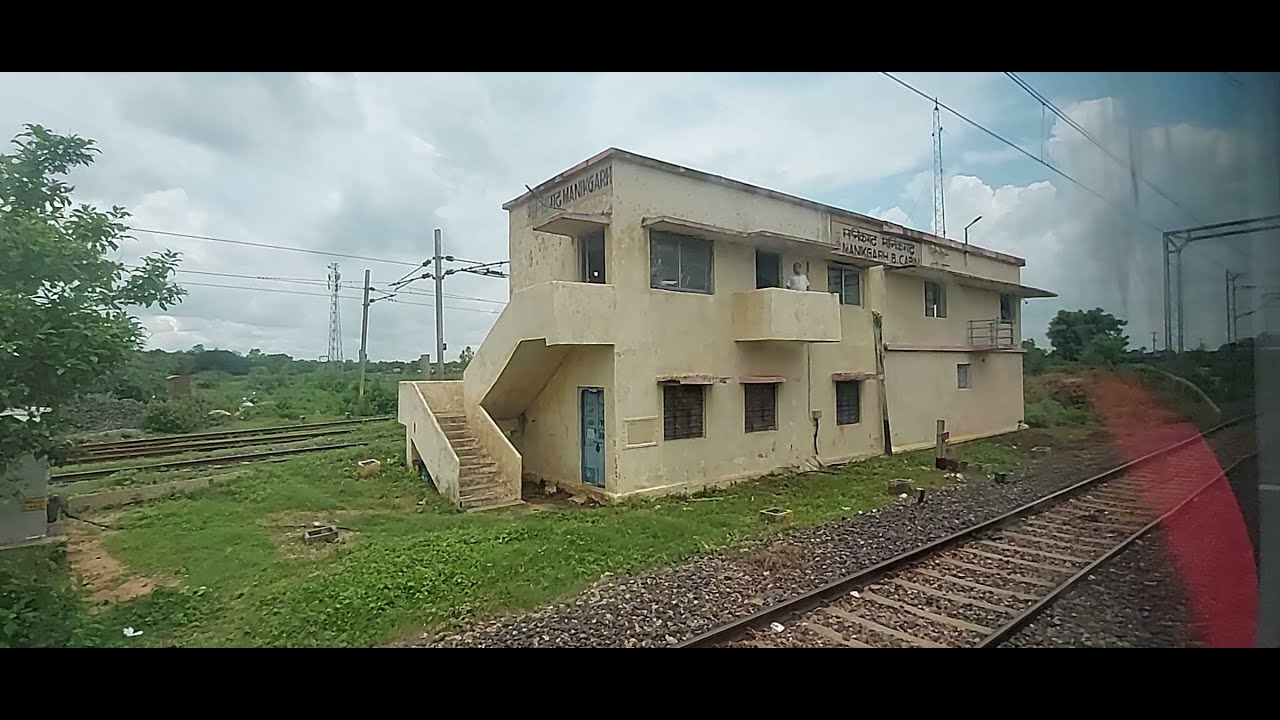 Manikgarh Shahar Railway Station - Manikgarh Junction Railway Station ...